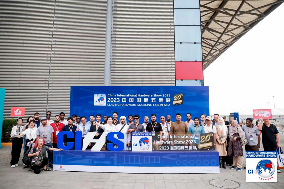 聚焦CIHS专题展 2024中国国际建筑五金及紧固件展-信息详情-金蜘蛛紧固件网