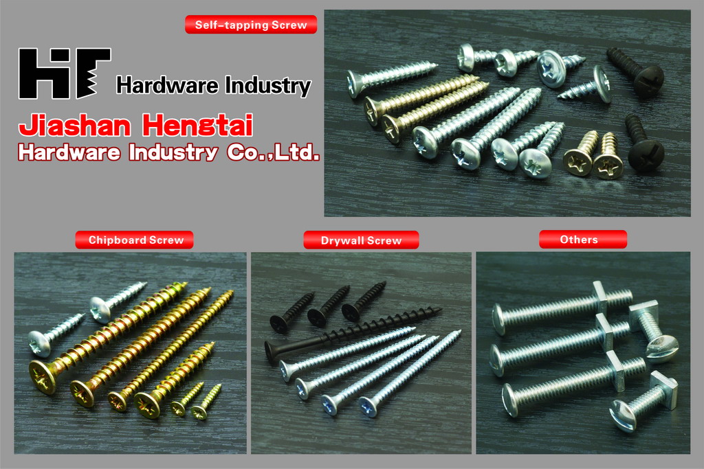 Hengtai products-Sample library-chinaFastenerinfo.net