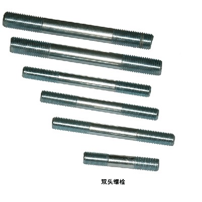 STUD-Sample library-chinaFastenerinfo.net