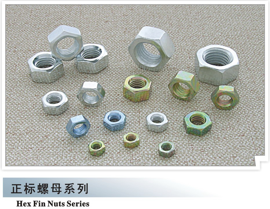 Hex Fin Nuts Series-Sample library-chinaFastenerinfo.net
