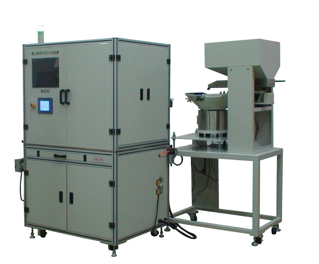 Glass Plates Optical Sorting Machine-Sample library-chinaFastenerinfo.net