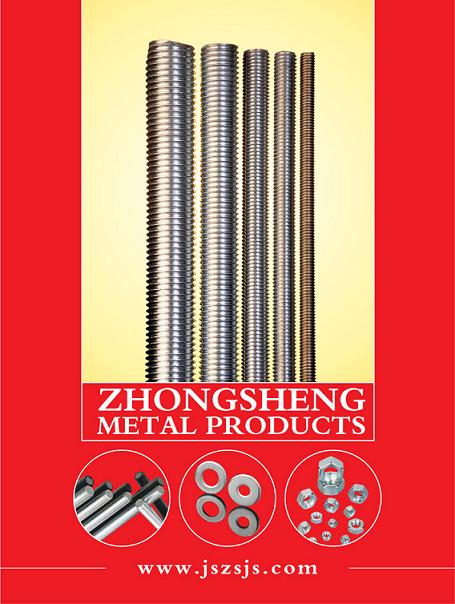 Threaded Rod-Sample library-chinaFastenerinfo.net