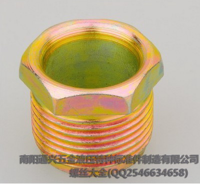 Explosion-proof joint-Sample library-chinaFastenerinfo.net