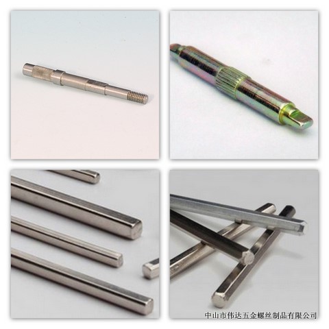 shaft-Sample library-chinaFastenerinfo.net