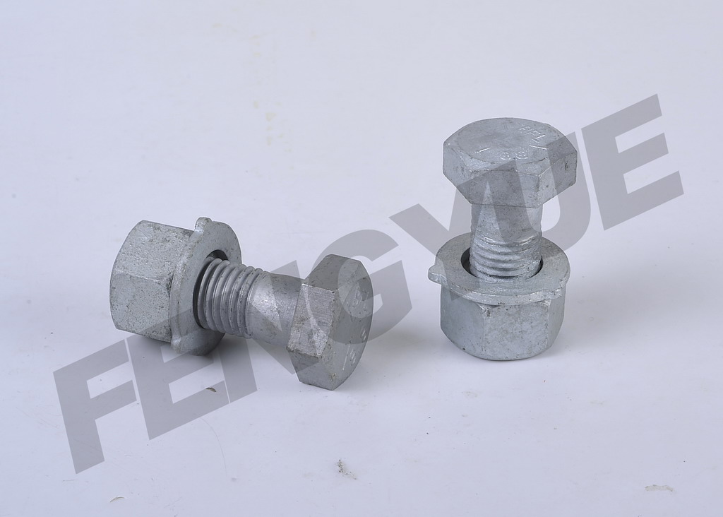 AS1252 BOLTS NUTS WASHERS-Sample library-chinaFastenerinfo.net