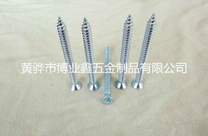 Self-tapping Screw，self-tighten bolt，self threading pin-Sample library ...