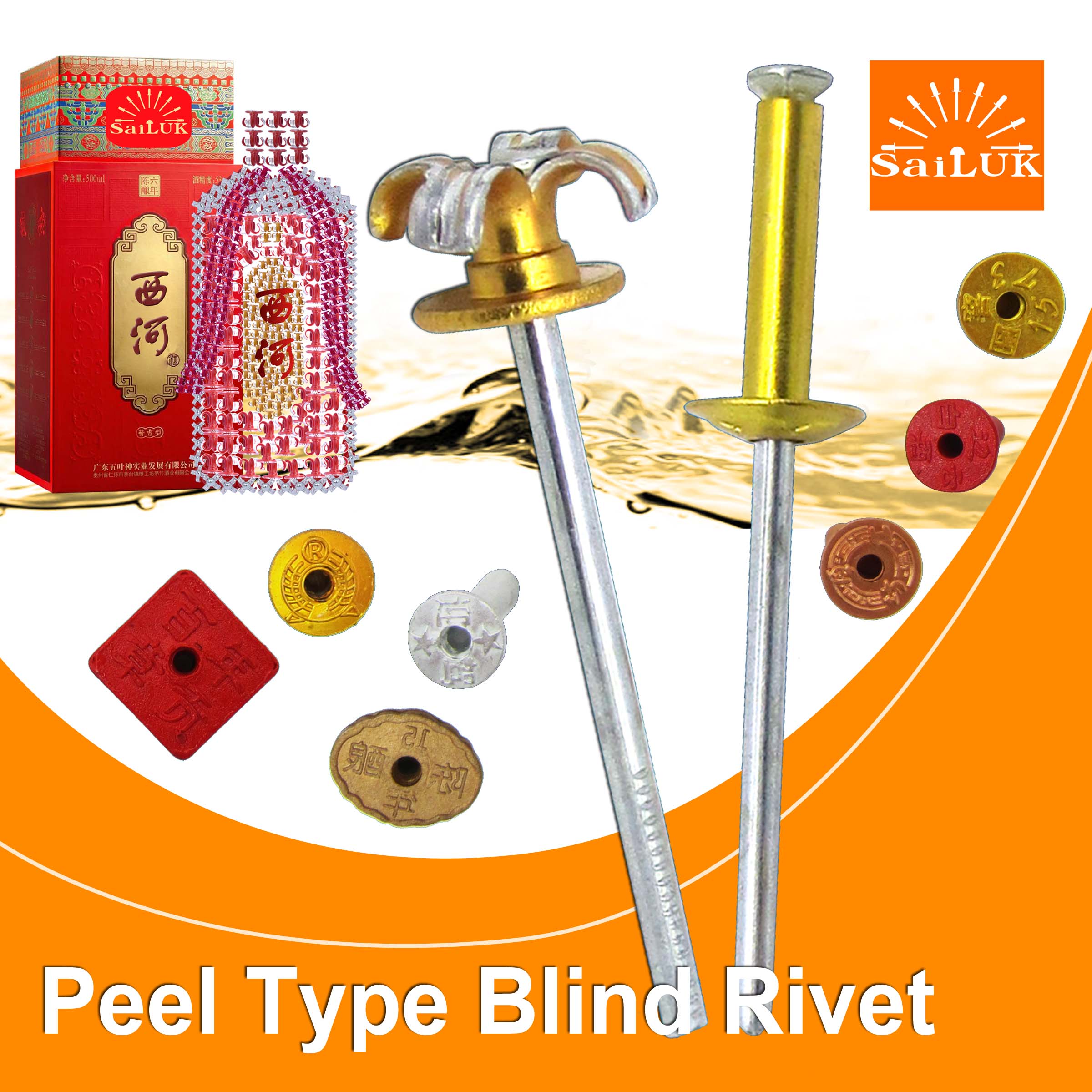 peel type blind rivet-Sample library-chinaFastenerinfo.net